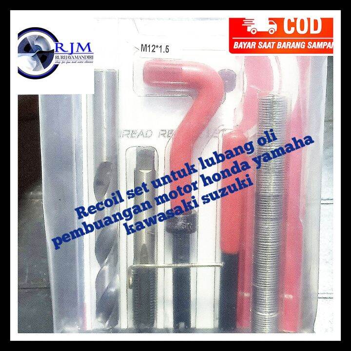 paket recoil set recoil lubang oli lubang pembuangan oli mesin std ...