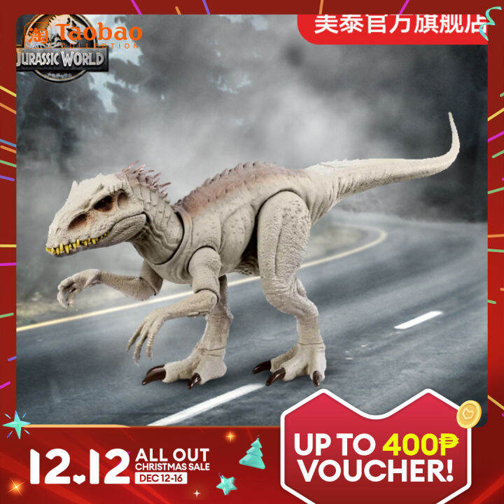 Meitai Jurassic World Chase Attack Tyrannosaurus Rex Luminous Sound Effect Tyrannosaurus Model ...