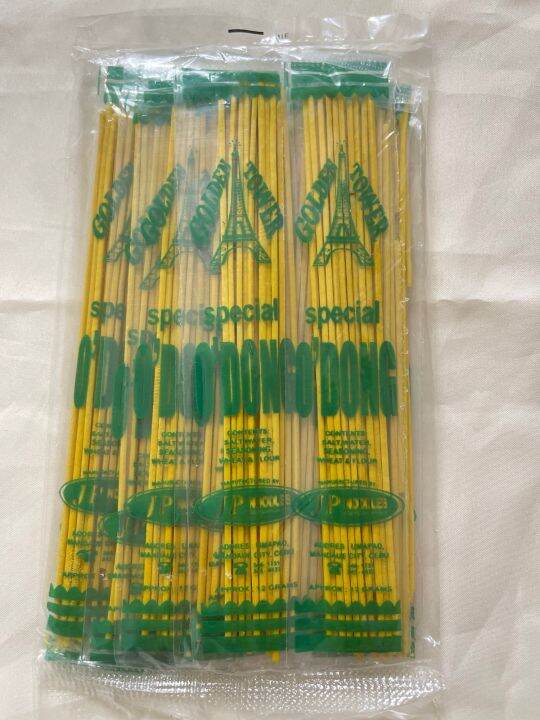 Special Odong in Cebu 12 grams x 12 packs | Lazada PH