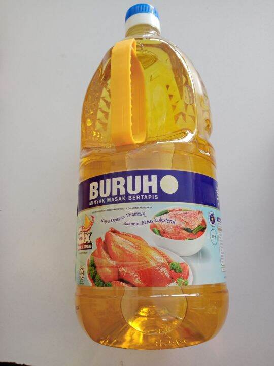 BURUH REFINED COOKING OIL 2 KG | Lazada