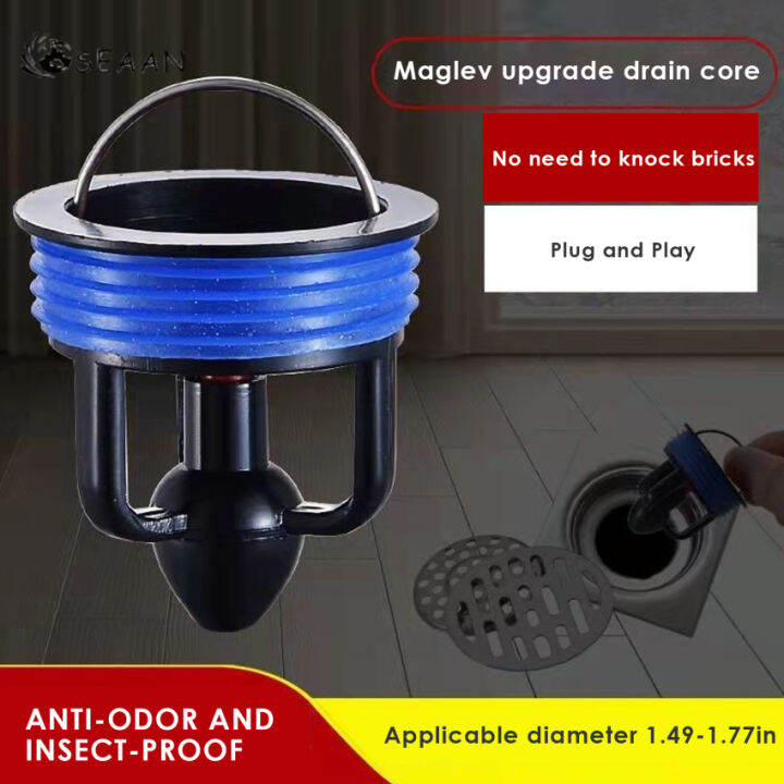 Plug-In Magnetic Levitation Anti-Insect And Anti-Odor Floor Drain Inner ...