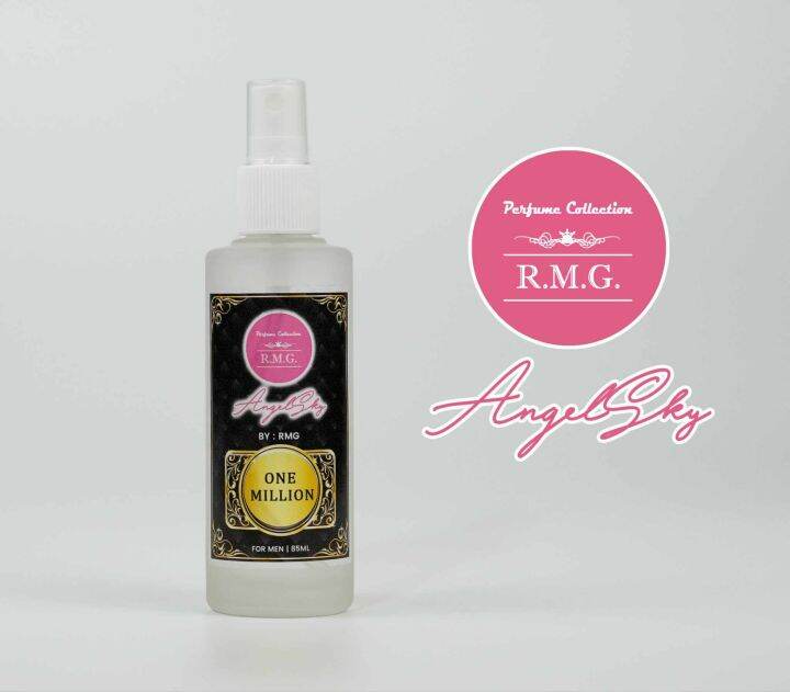 One Million by RMG Perfume Collection with FREE Pouch | Lazada PH