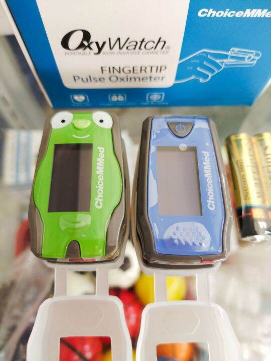 PULSE OXIMETER PEDIA OXYWATCH | Lazada PH