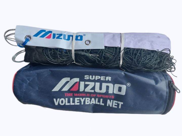 Net Jaring Lapangan Volly Mizuno Murah Ukuran Standart | Lazada Indonesia