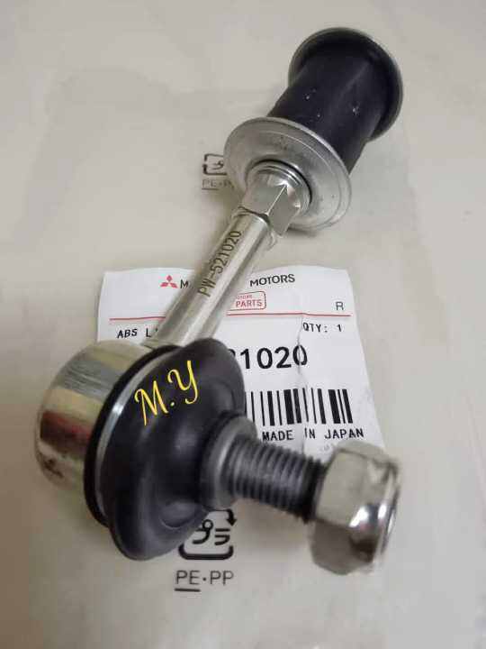 Absorber Link Wira, Waja, Gen2, Persona (Rear/Belakang)(with Bush) | Lazada