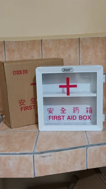 ZOOEY - FIRST AID BOX STOCK NO.:310 | Lazada PH