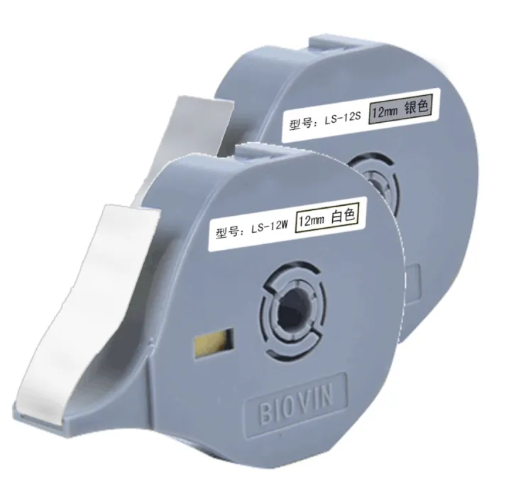 สติ๊กเกอร์ Label สำหรับเครื่องพิมพ์ BIOVIN (สีขาว) | Lazada.co.th