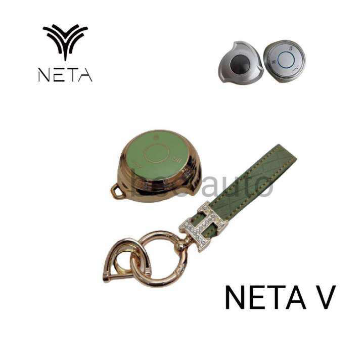 เคสกุญแจรีโมทรถยนต์ Tpu สําหรับ รถรุ่น NETA V | Lazada.co.th