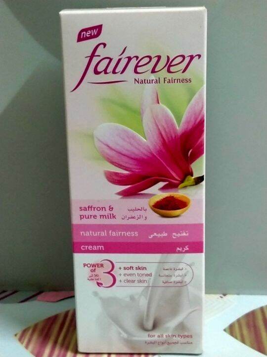 fairever natural fairness cream saffron & pure milk wt 50g +/- | Lazada