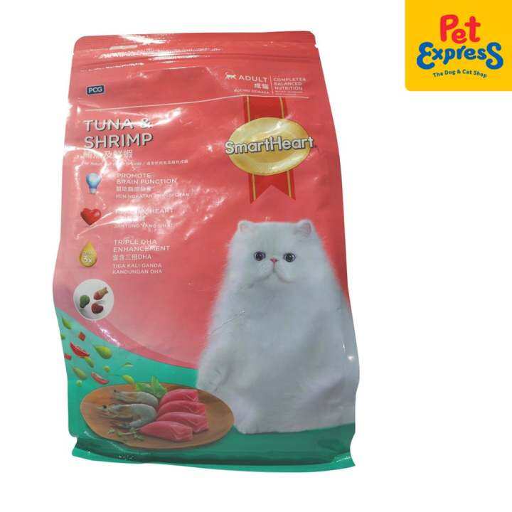 SmartHeart Adult Tuna and Shrimp Dry Cat Food 1.2kg | Lazada PH
