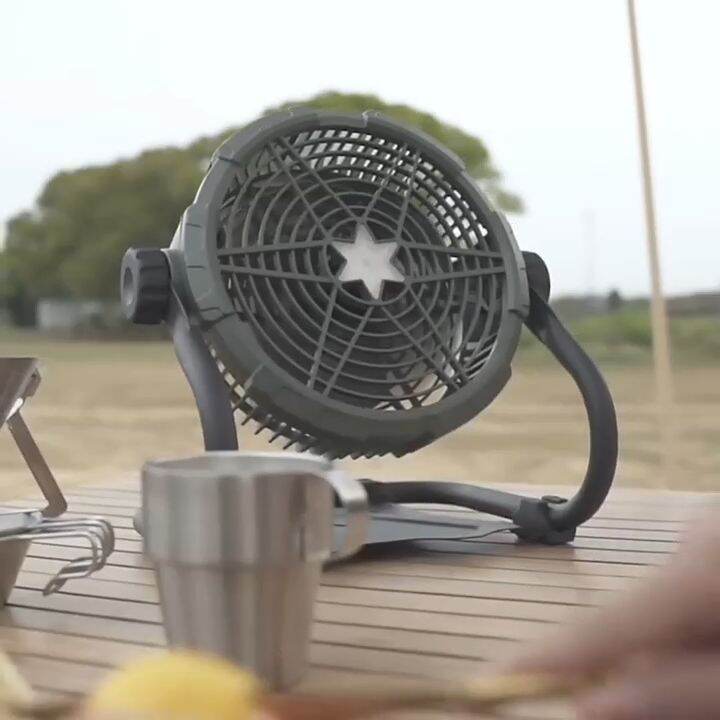 MODI Solar Fan 12 Inch Portable Desk Fan cooling fan Energy Saving ...