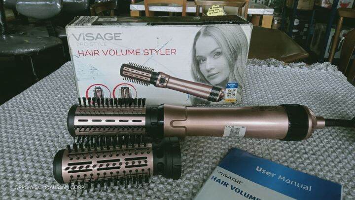 visage pro style hair volume styler rotating brush with blower | Lazada PH