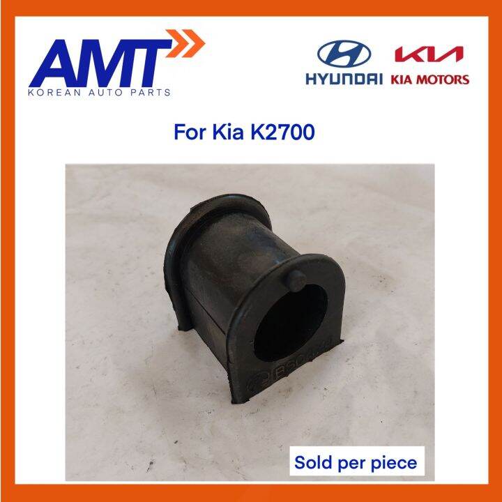 Stabilizer Bushing Front for Kia K2700 | Lazada PH