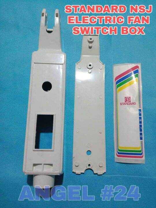 STANDARD NSJ ELECTRIC FAN SWITCH BOX | Lazada PH