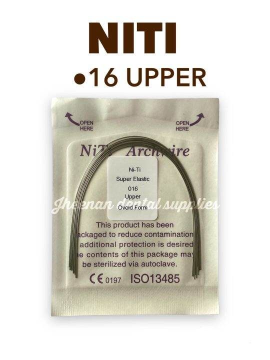 NITI .16 UPPER | Lazada PH