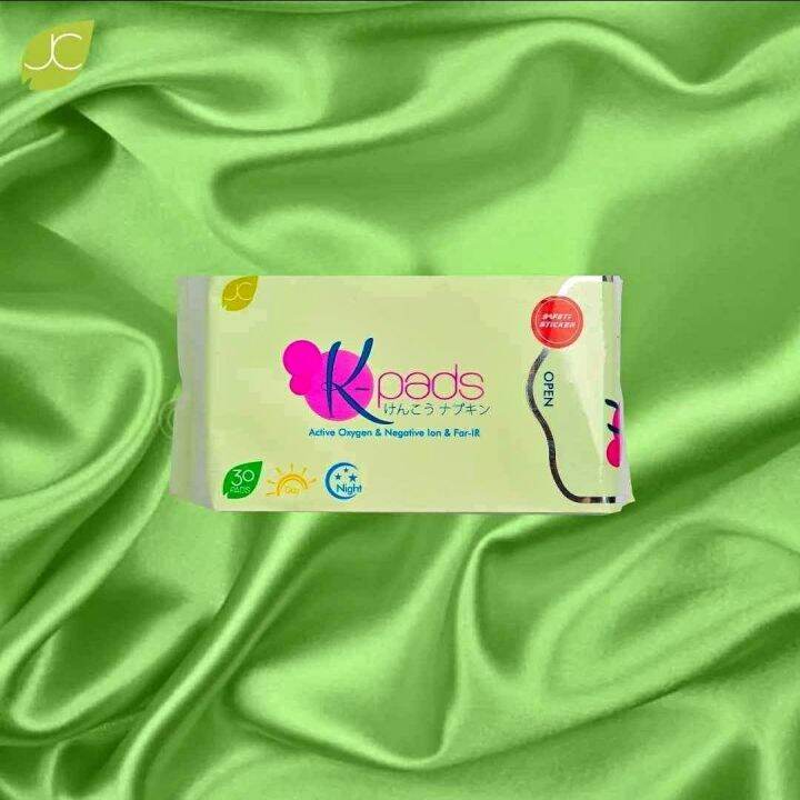 K-pads Liner in Active Oxygen - Negative Ion - Far IR 30s | Lazada PH