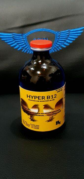 hyper b12 100ml | Lazada PH