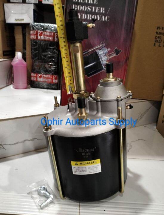 Isuzu D700 long brake booster hydrovac assembly MBI -271 | Lazada PH