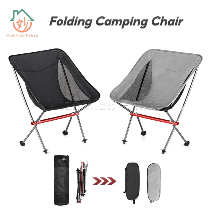 Portable Camping Chair Small Folding Chair Compact Ultralight Folding Backpacking Chair Moon ...