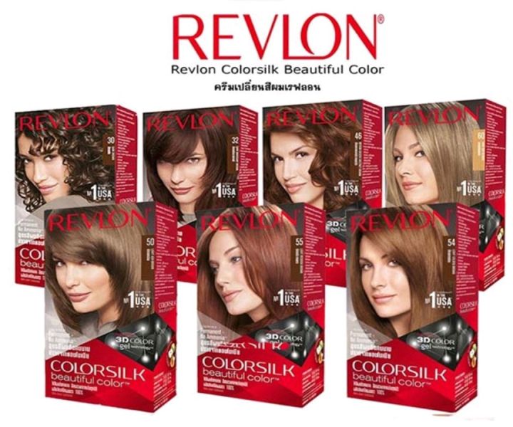 Revlon Colorsilk ครีมเปลี่ยนสีผมเรฟลอน ปราศจากแอมโมเนีย Th