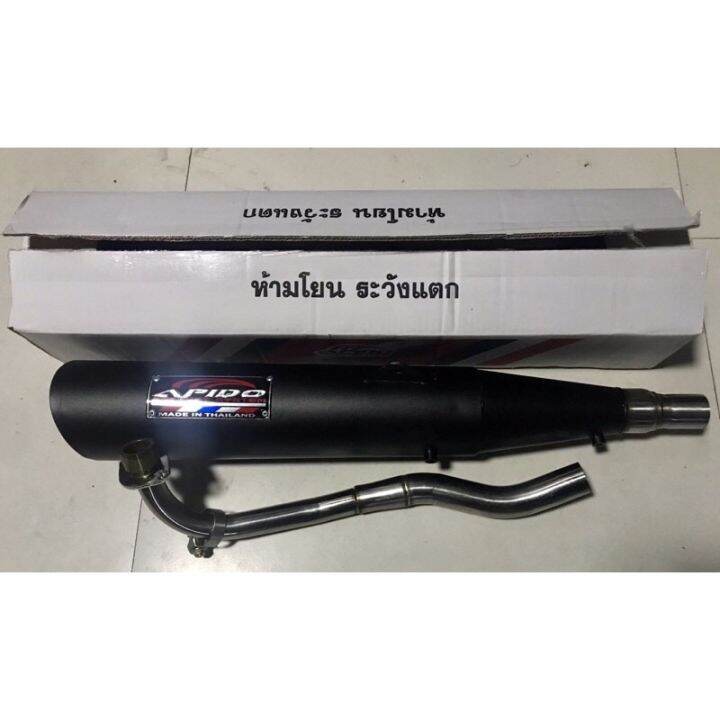 Apido muffler wave 100 wave 125 wave 110 old original | Lazada PH