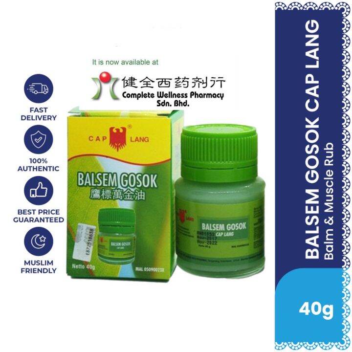 Cap Lang (Eagle Brand) Balsem Gosok 40g | Lazada