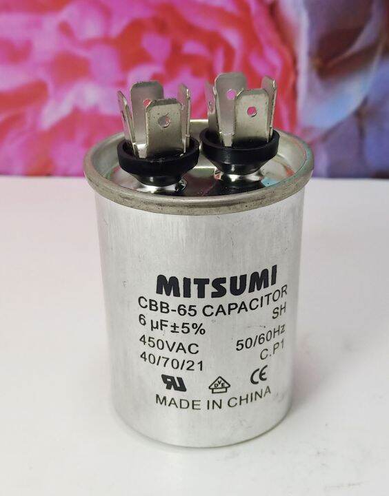 คาปาซิเตอร์เครื่องซักผ้า 6uf/450v อลูมิเนียม ยี่ห้อ MITSUMI คาปาซิเตอร์ ...