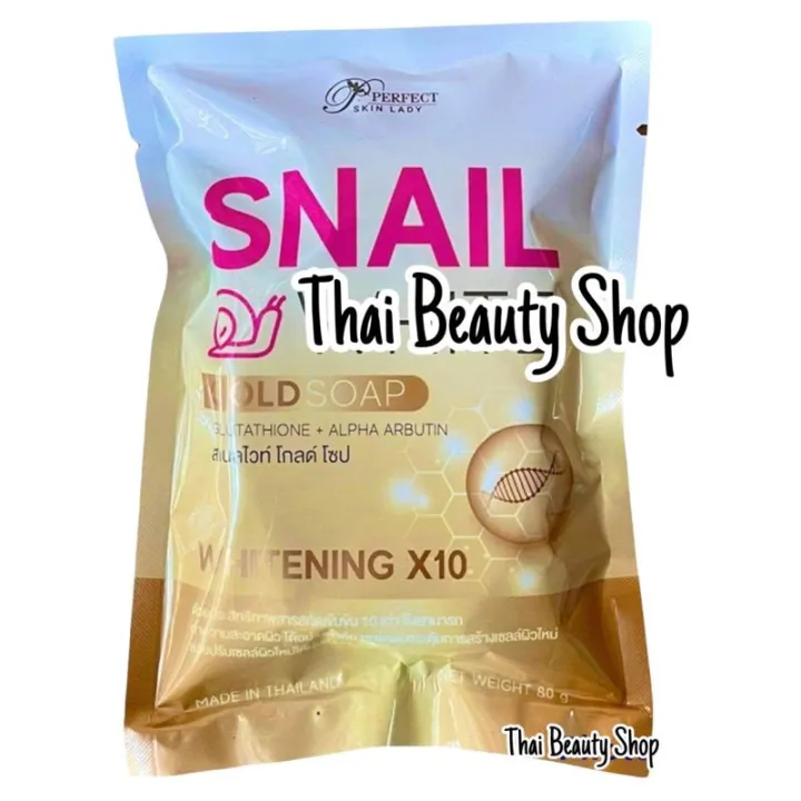 Perfect Skin Lady Snail Gold Soap with Free Net (FDA PHILIPPINES ...