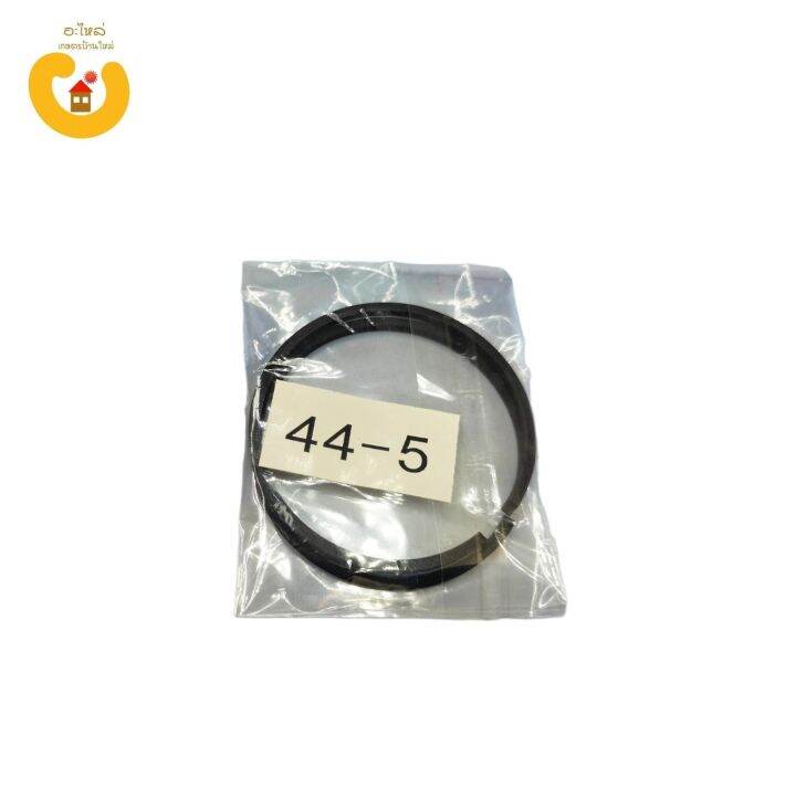 แหวนลูกสูบ ขนาด44มิล เครื่องตัดหญ้า เรือรดน้ำ เครื่องเจาะ tl52 44-5 | Lazada.co.th
