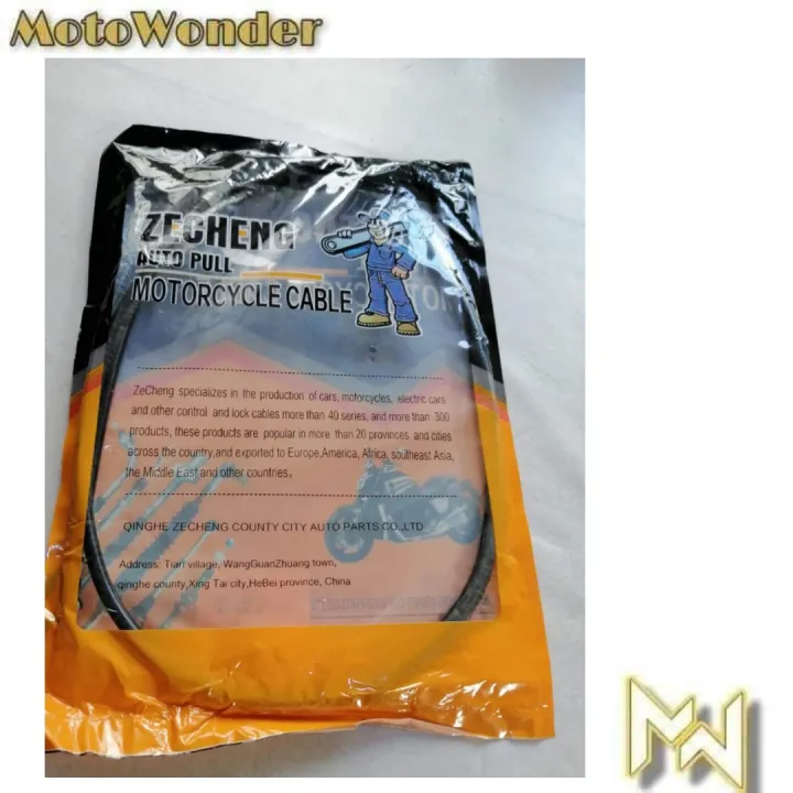 Brake cable Smash 115 motorcycle | Lazada PH