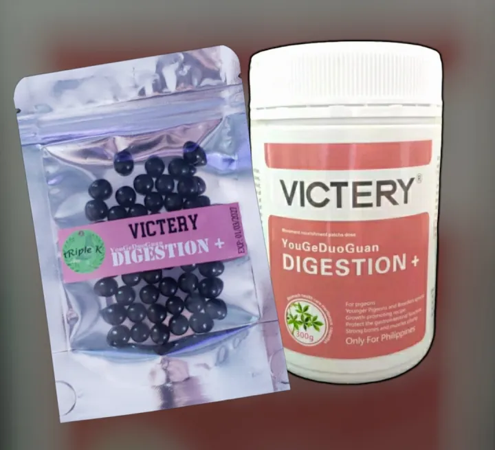 Victery Digestion Kalapati/Pigeon Supplement (50pcs.) | Lazada PH