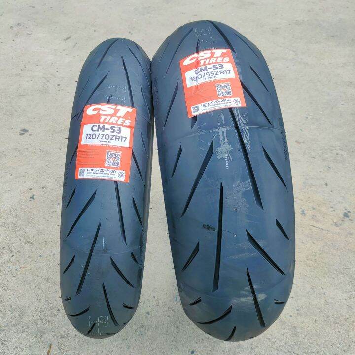 CST TIRES CM-S3 MIGRA S3 ยางนอกบิ๊กไบค์ | Lazada.co.th