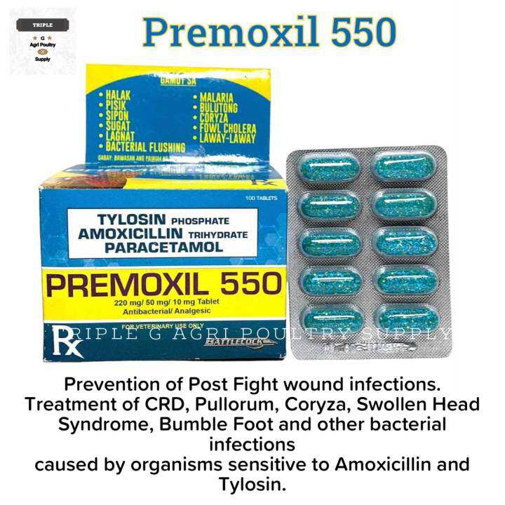 Premoxil 550 1box (100 tablets) | Lazada PH