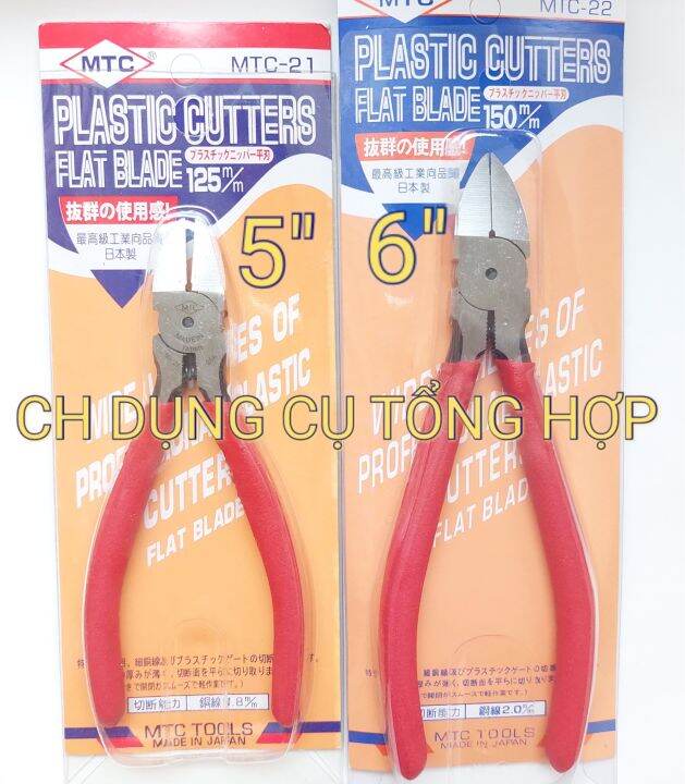 Kềm cắt Nhật MTC 5"-MTC-21/ 6"-MTC-22 (Kiềm cắt/ Kìm cắt) | Lazada.vn