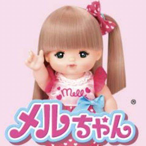 เมลจัง MELL CHAN® ครัว เตาหมุนได้ (ลิขสิทธิ์แท้ พร้อมส่ง) Kitchen Set ...