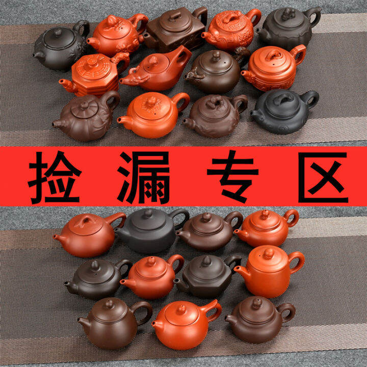 Yixing Entirely Handmade Cinnabar Sand Yixing Clay Teapot Xi Shi Pot ...