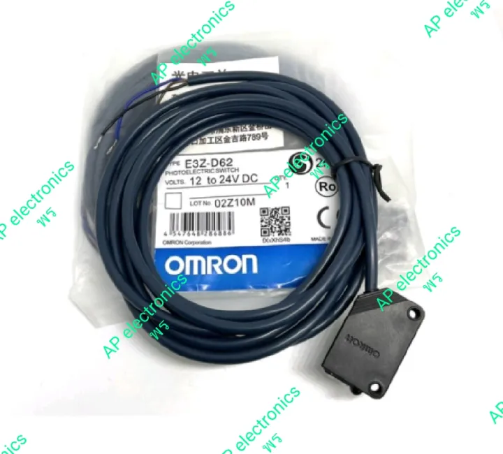 E3Z-D62 Omron โฟโต้เซ็นเซอร์ Photoelectric switch sensor 3สาย NPN ระยะ ...