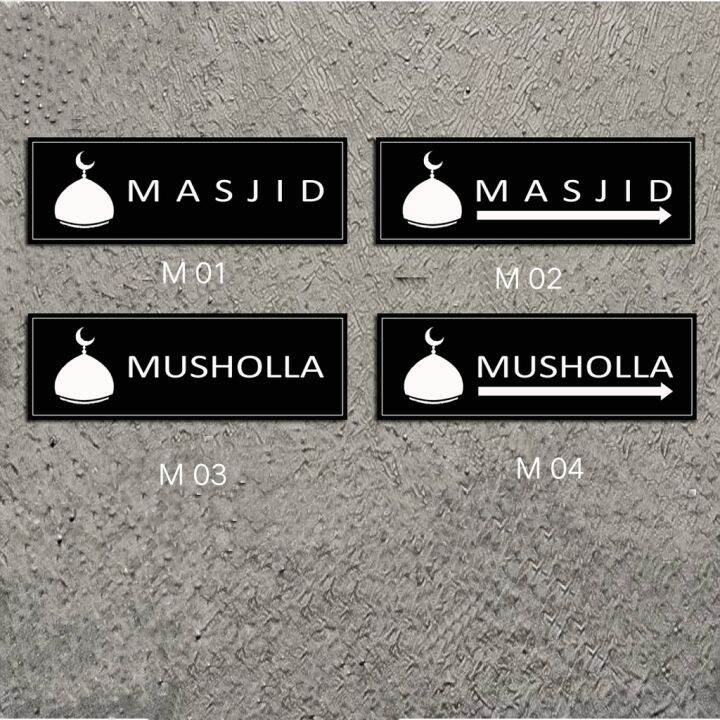 SIGN AKRILIK MUSHALLA / MASJID / TEMPAT WUDHU | Lazada Indonesia