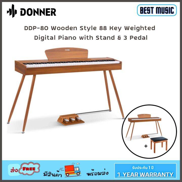 Donner DDP-80 Wooden Style 88 Key Weighted Digital Piano with Stand & 3 ...