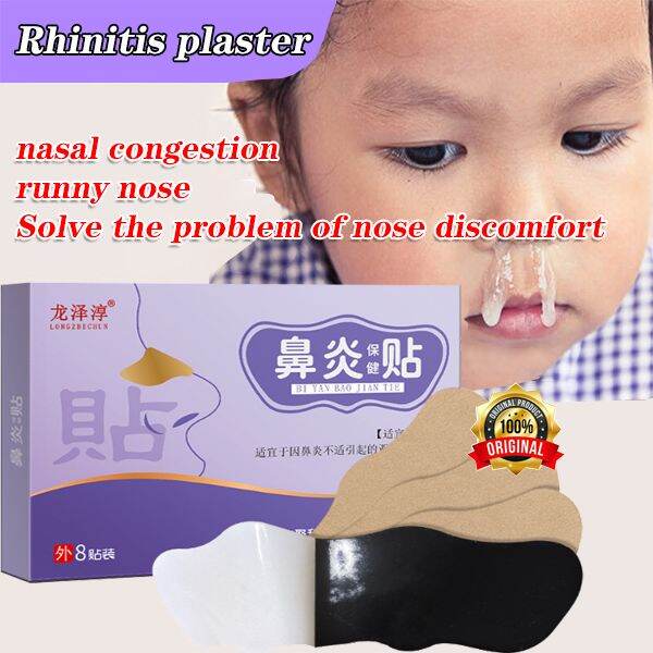 100% Effective Rhinitis Sticking Nasal Stuff, Running Nose, Nose Care ...