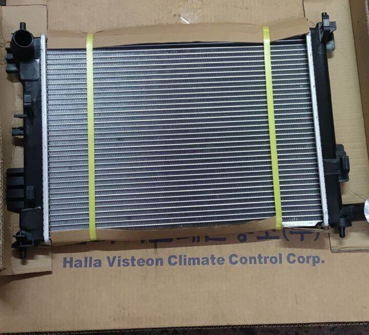 Brand new Radiator For Hyundai Reina and kia soluto | Lazada PH