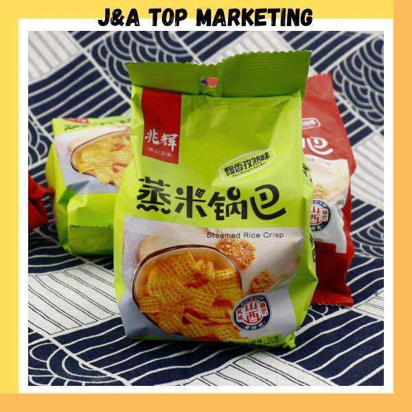 Ready Stock : Steamed Rice Crisp Guo Ba 兆辉蒸米锅巴 72g | Lazada