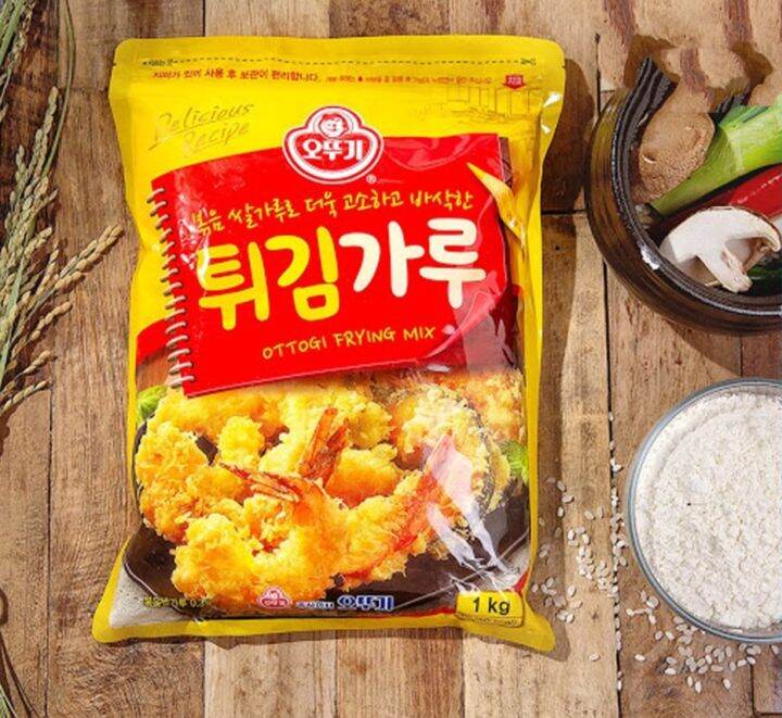 Frying Mix 1kg (Korean Ottogi Frying Mix) | Lazada PH