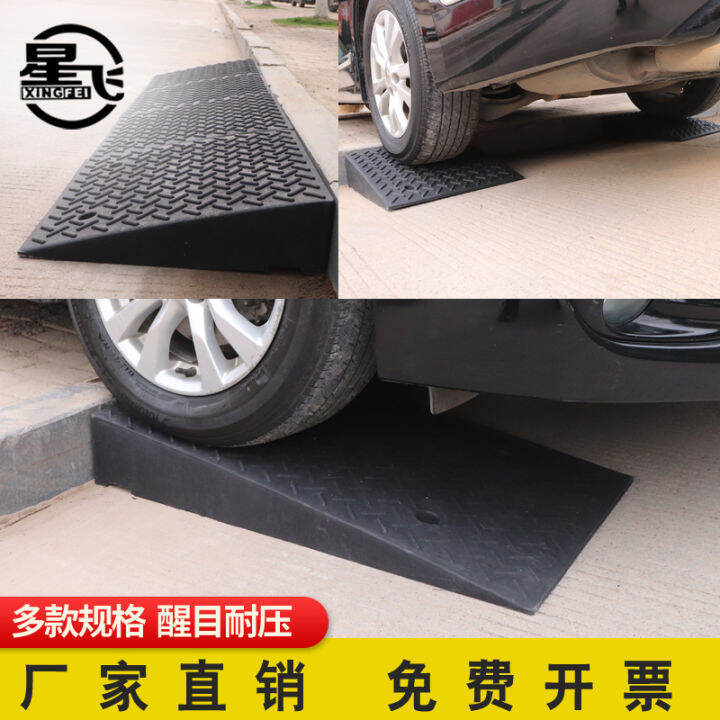 Rubber Plastic Step Mat Slope Mat Road Tooth Car Threshold Mat Road ...
