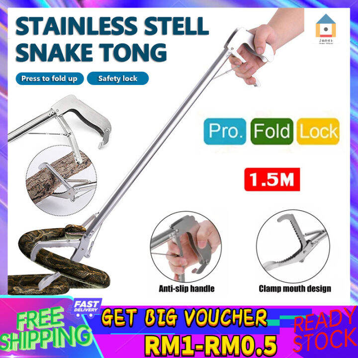 【Malaysia Spot Sale】1.5M Snake Tongs Snake Tweezers Snake Clamp Catcher ...