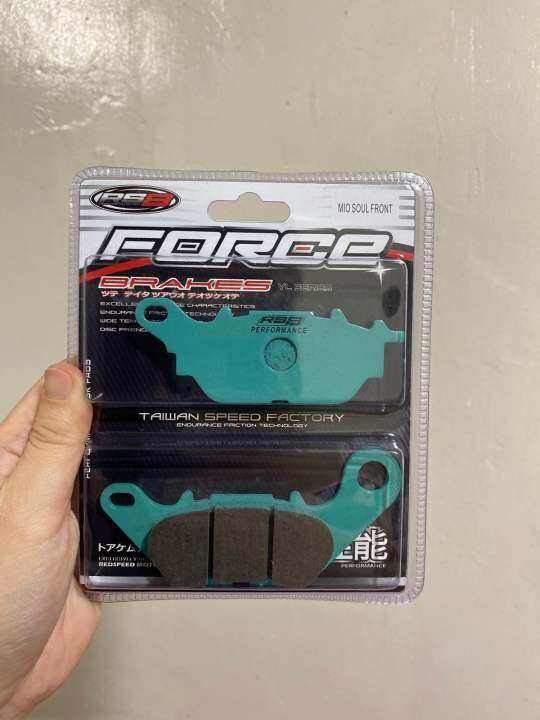 BRAKE PAD RS8 REDSPEED MIO SPORTY MIO SOUL MIO FINO NMAX AEROX SNIPER ...