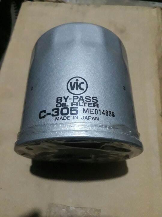 oil filter 4d33 mitsubishi me014838 | Lazada PH