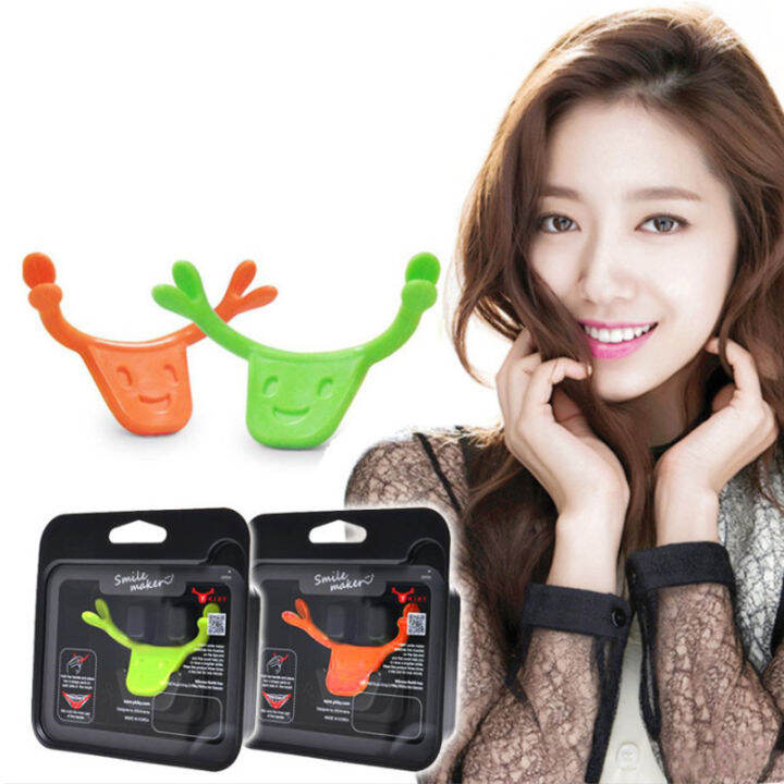 Korean Smile Corrector Lip Mouth Shape Mouth Angle Rising Positive V ...
