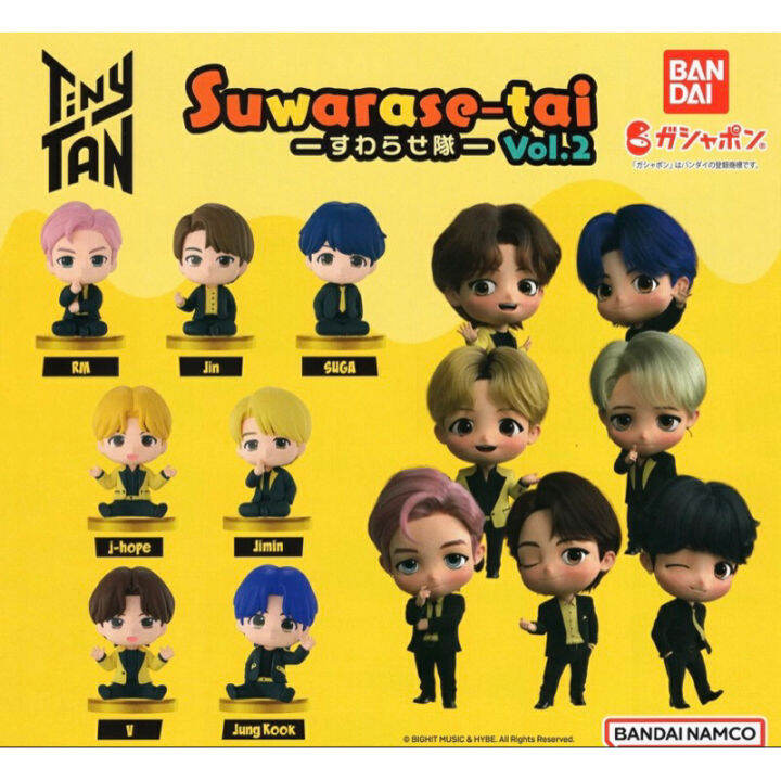 BTS Official Tinytan Figure Suwarasetai Butter Version | Lazada PH
