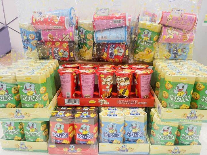 1 Hộp Bánh Que Chấm Socola Yon Yon / Bánh que chấm kem Yon Yon | Lazada.vn